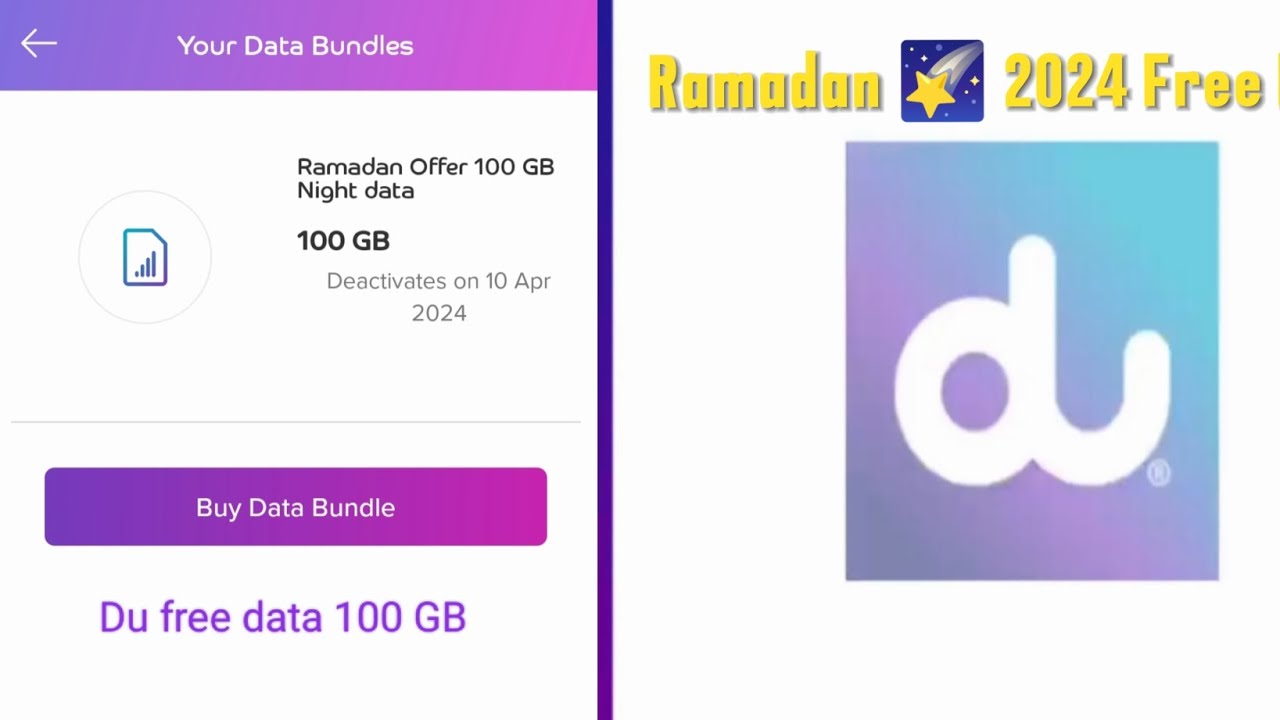 How Can Get 100 GB Free Data Du Special Offer Ramadan 2024 #videos # ...