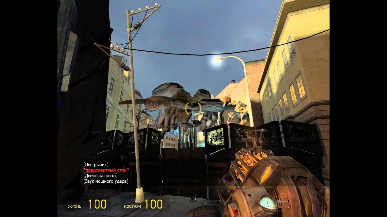 Half-Life 2: Secret TV - YouTube