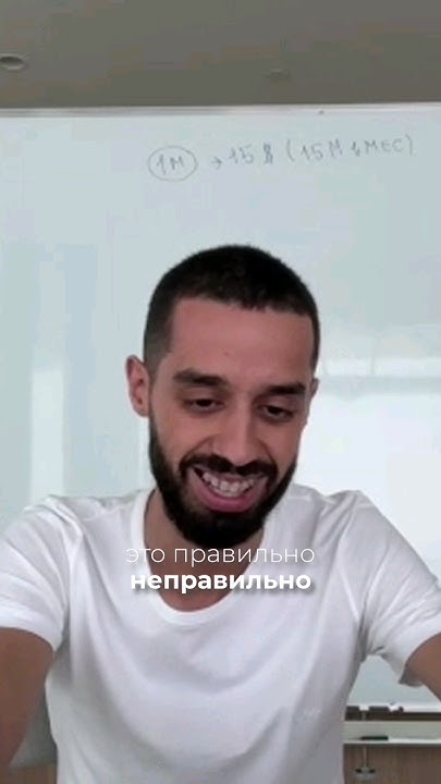 🔥Анар Дримс по ссылке в профиле анардримс осознанность духовность здесьисейчас саморазвитие