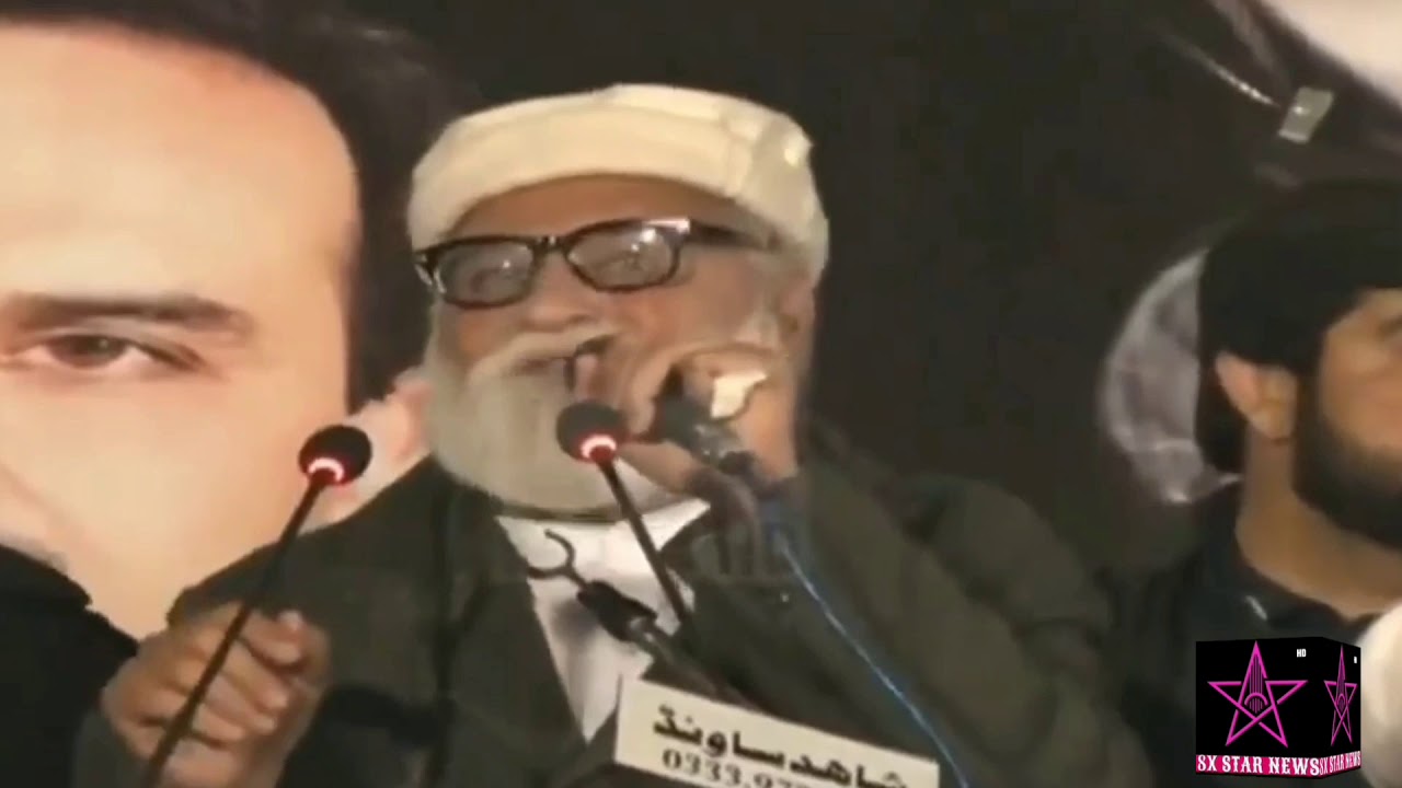 Bannu Pdm MEMES |Akram khan Durani funny Video | 8X STAR HD - YouTube