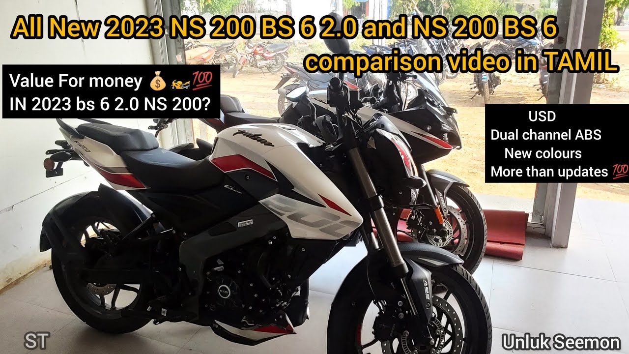 All new 2023 NS 200 model full review in Tamil/BS 6 NS200 and BS 6 2.0 ...