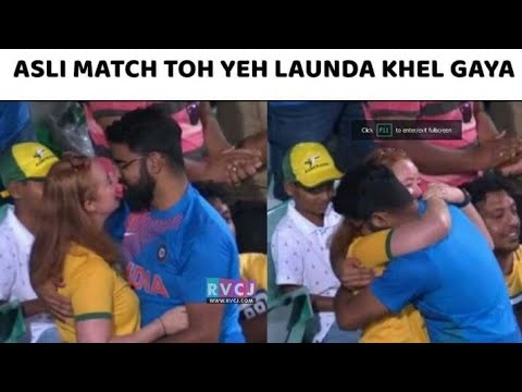 Indian Boy proposed Australian Girl | Live proposal in between Match | ODI 2020
