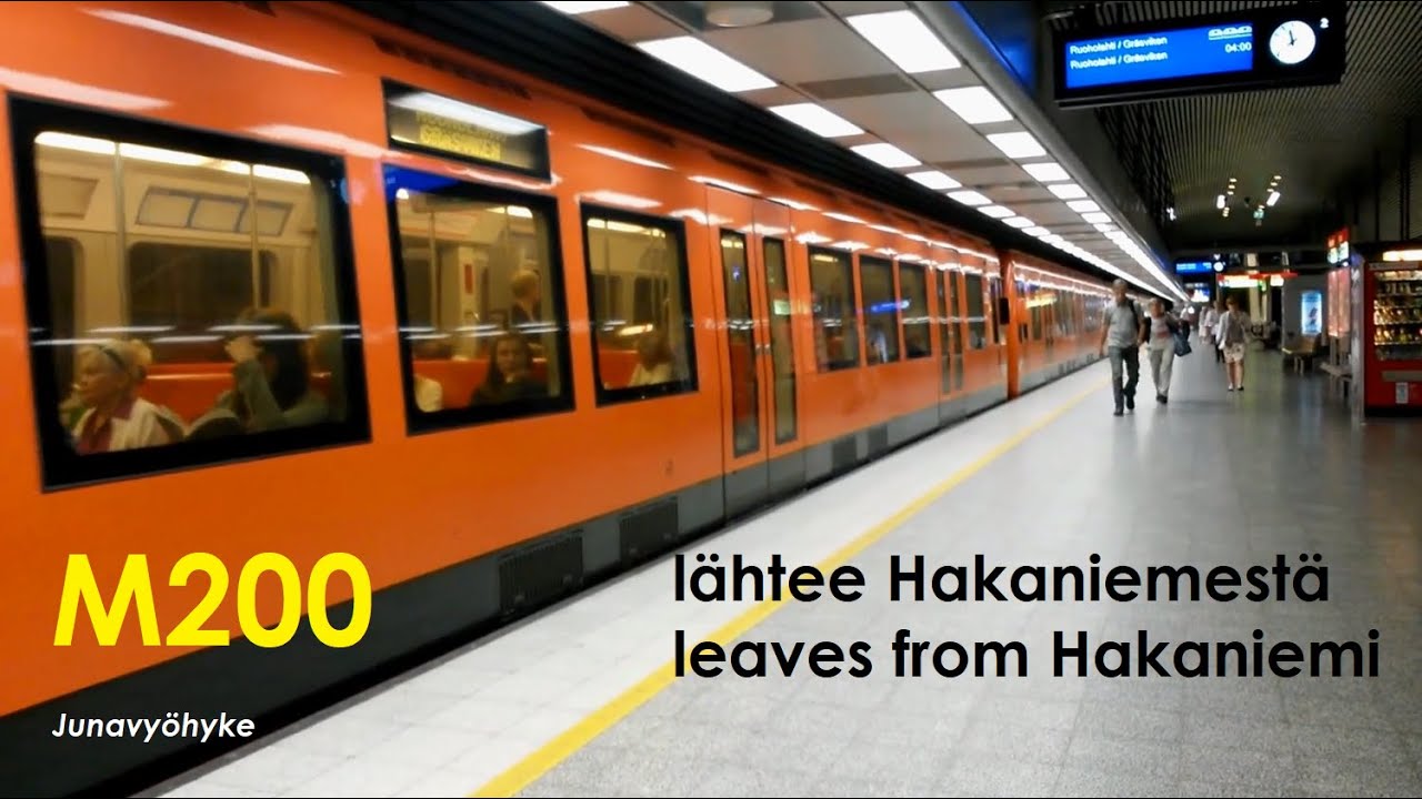 M200-metrojuna lähtee Hakaniemestä | M200 metro train leaves from ...