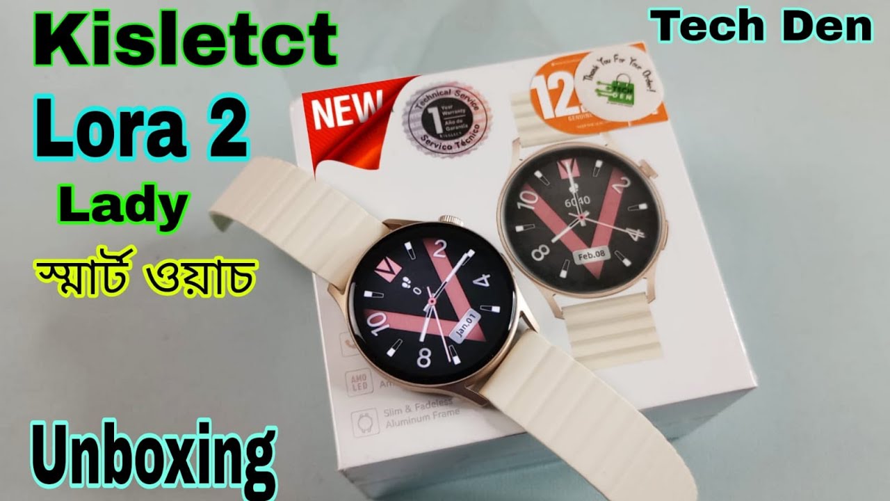 Kieslect LORA 2 Smart Watch Unboxing & First Look Video 2023 || Future ...