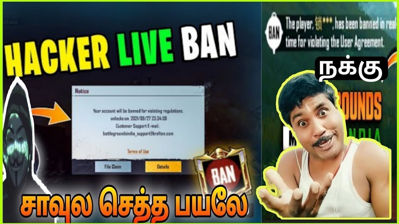 Live Banned Hacker in pubg mobile #pubgmobile #blacktamilan #Bgmitamil ...