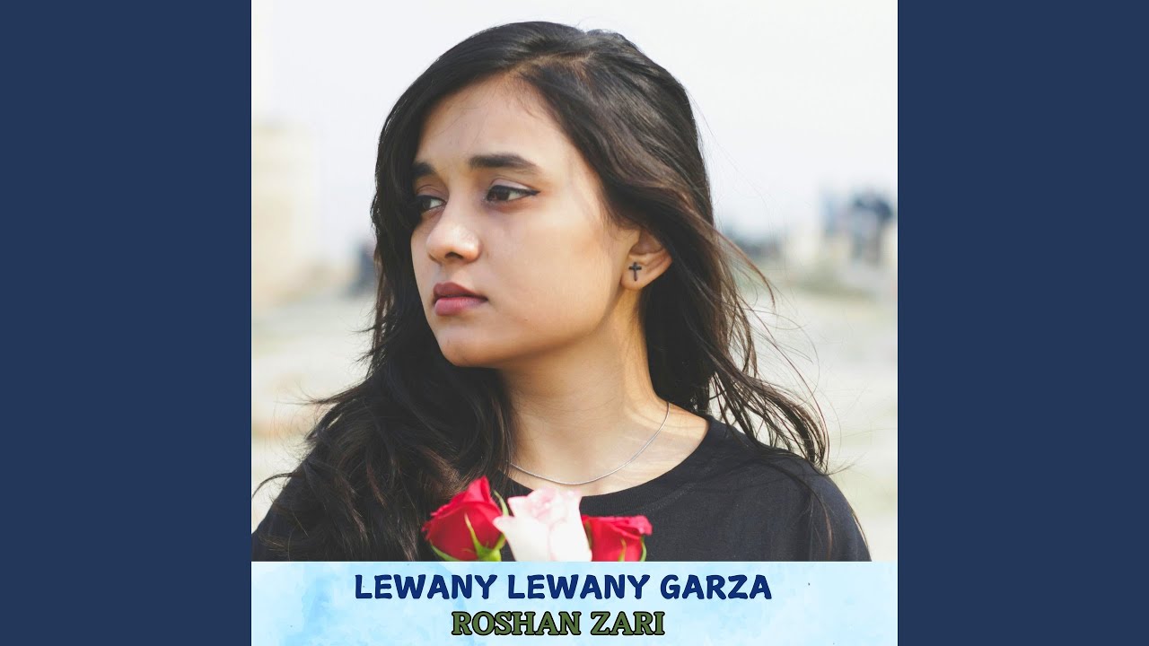 Lewany Lewany Garza - YouTube