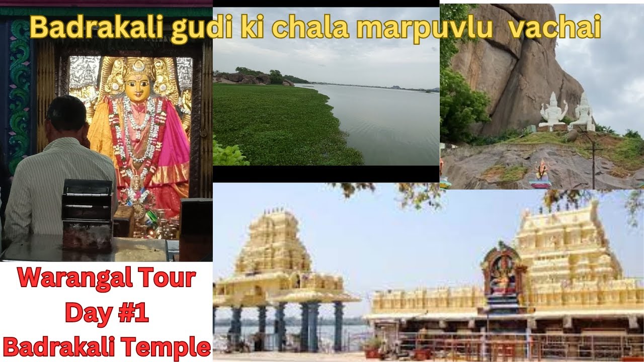 Warangal tour day-1,Badrakali temple|Warangal tour#badrakali - YouTube