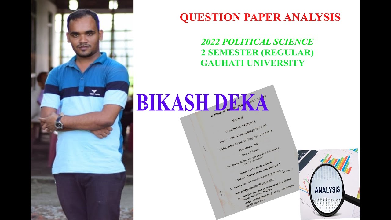Part 2 I Political Science I 2022 Question Paper Analysis I Bikash Deka - YouTube