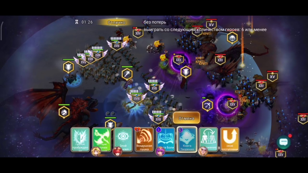 Void 180 dwarf - YouTube