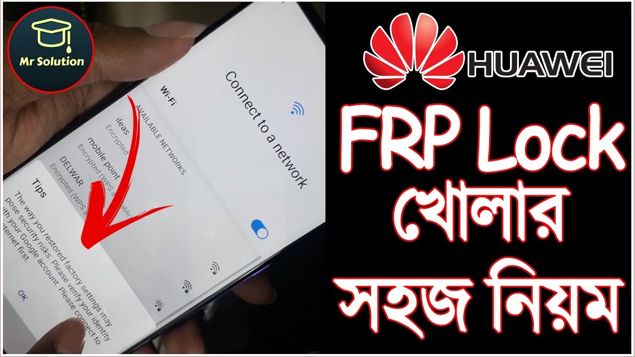 Huawei Mate 20/P Smart / P20 lite/ All Huawei New Security Frp Remove ...