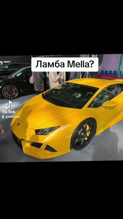 Lamborghini . #lambo #Lamborghini #тачка #авто #auto #automobile # ...