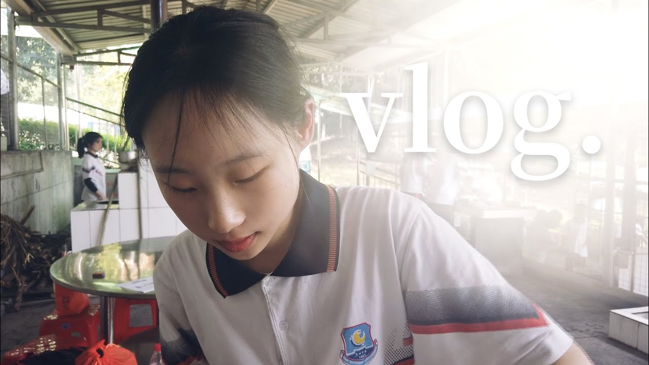 【vlog】DailyLife in Agricultural School#2☀️ |Chinese high school life ...