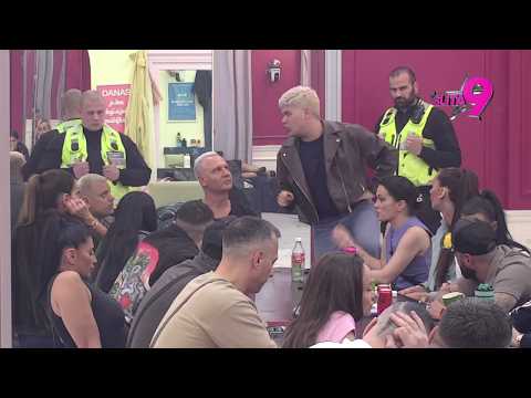 Elita 9: Bora tvrdi da mu je Uroš priznao da mu je tata skinuo nevinost, gori sve - 26.03.2026.