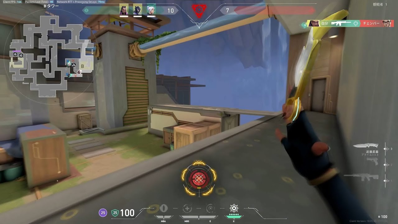 Trying To AIM Like TenZ In VALORANT - YouTube