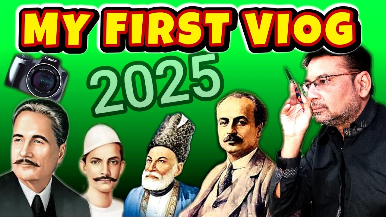 My First Vlog | My First Vlog 2025 on Youtube - YouTube