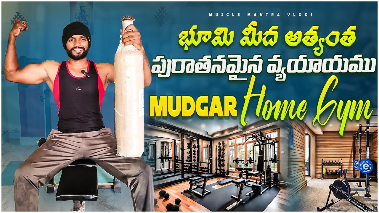 MUDGAR Traditional Indian fitness Tool and Weapon |The Great Indian ...