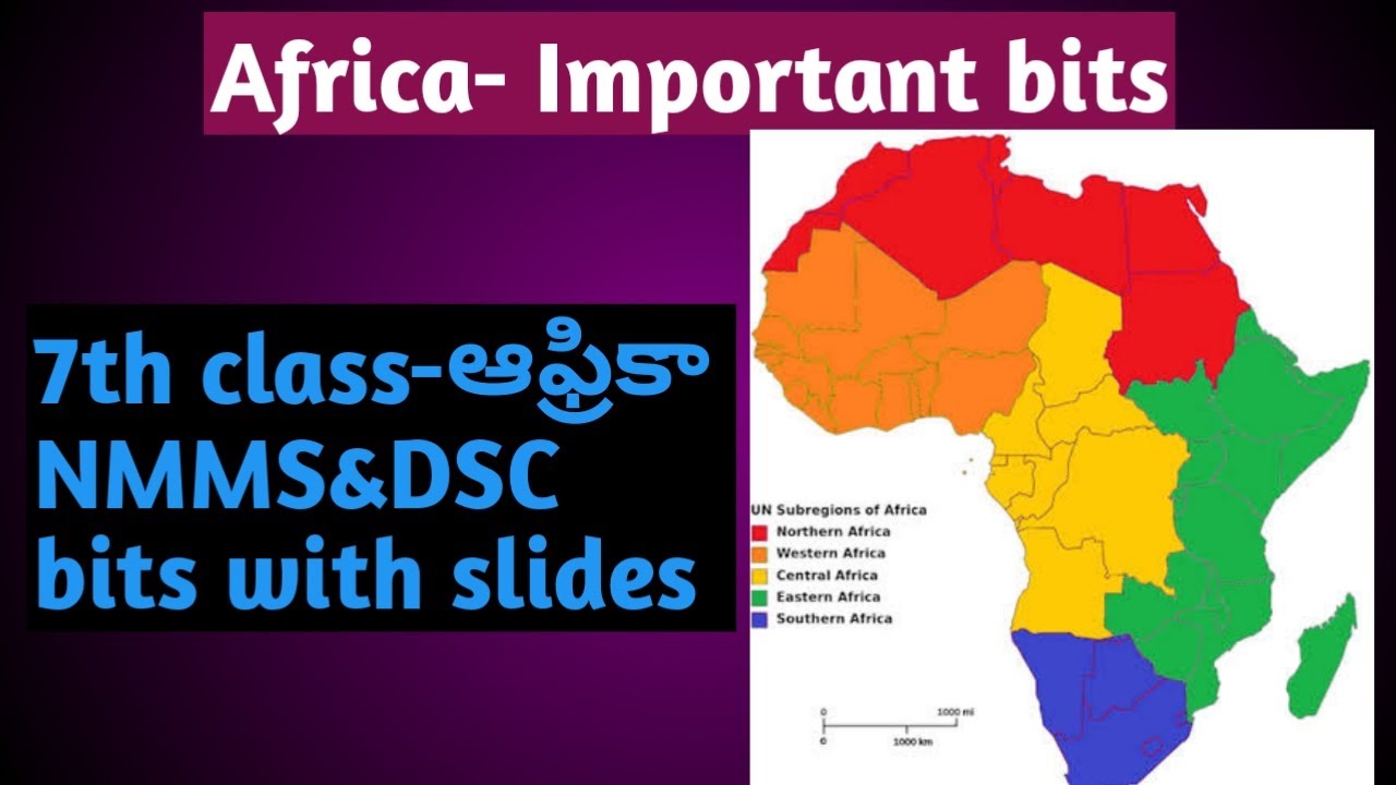 Africa Bits Part 1/7th class -NMMS&DSC bits/ఆఫ్రికా/సహారా ఎడారి /నైలు ...