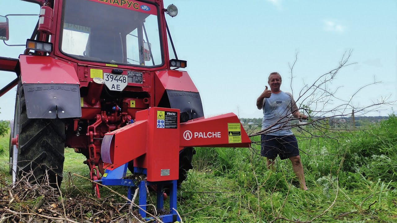 Калимим з PALCHE PG-120T 👍 - YouTube