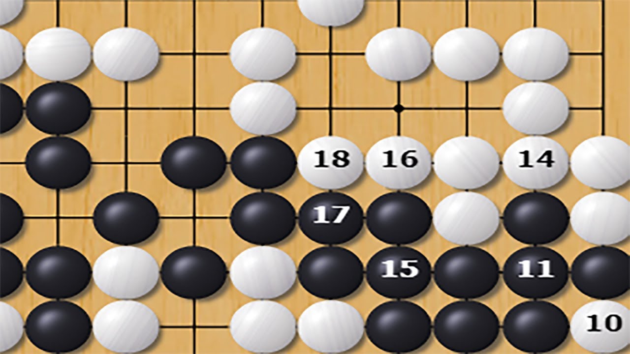 Go(Baduk) Teaching games and reviews. 7k and 11k games. Attacking and ...