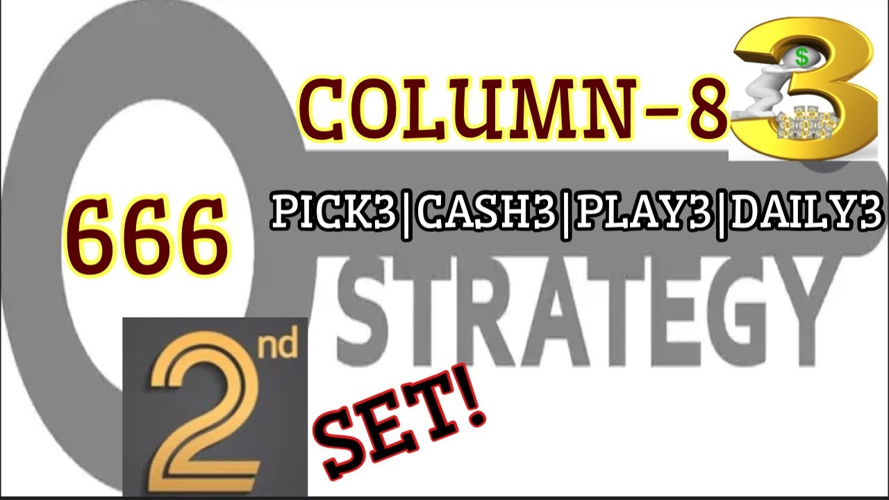 666 PICK 3 LOTTERY STRATEGY DIRECTORY. LEARN HOW TO WIN - YouTube