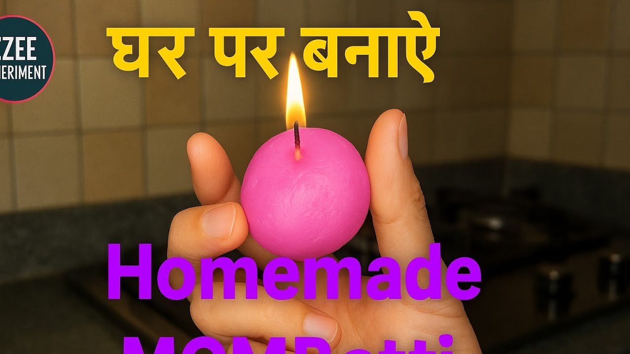 Homemade mombatti घर पर मोमबत्ती कैसे बनाएं - YouTube