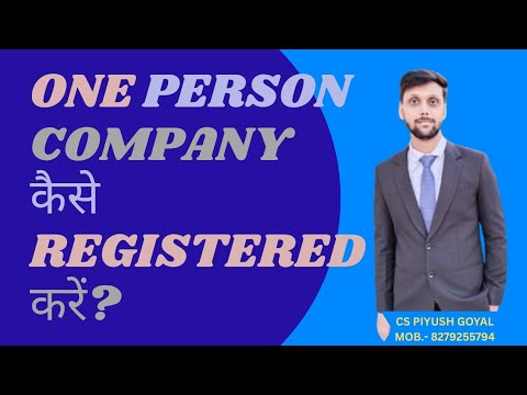 OPC Company Registration Process | One Person Company Registration | How to Register OPC Company ...