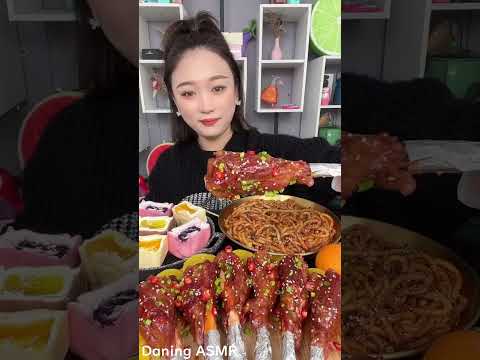 Asmr Chinese Eating Spicy Food Mukbang #eps38