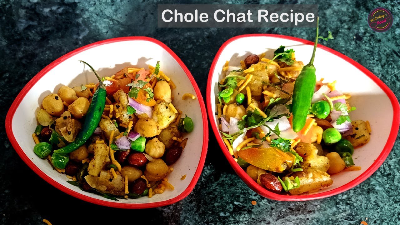 सुबह के नाश्ते में बनाये छोले चाट सरल विधि से | chhole chat recipe ...