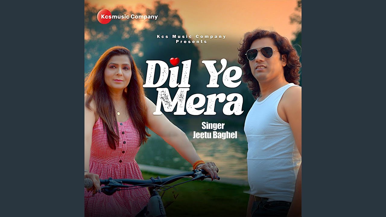 Dil Ye Mera - YouTube