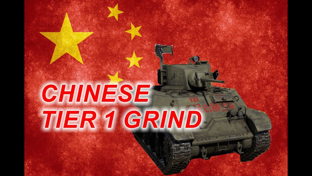 Grinding the Chinese tank tree - Tier 1 - M3A3 + Chi Ha Kai ( War ...
