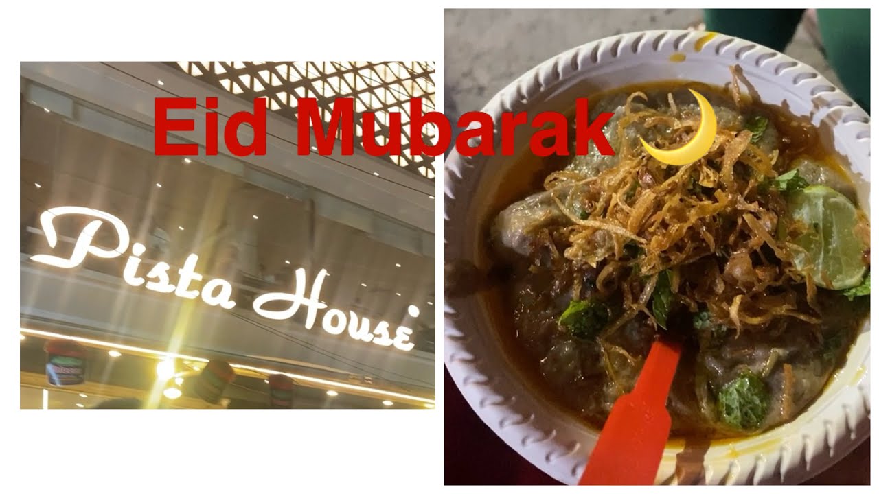 | Pista house Haleem | 🌙 Eid Mubarak | Mutton Haleem | Pista house ...