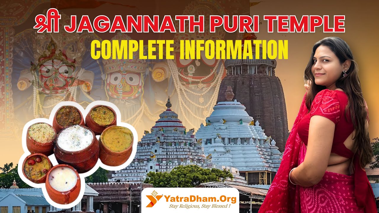 Shree Jagannath Puri Temple, Odisha Full Tour Guide || Mahaprasad ...