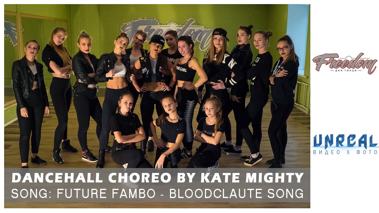 Future Fambo - Bloodclaute Song | Dancehall choreo by Kate Mighty - YouTube