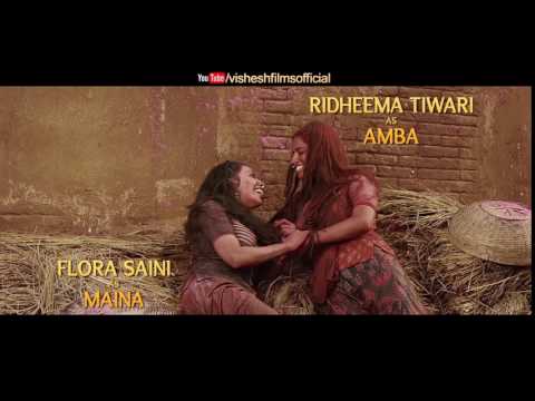 Begum Jaan   Ridheema Tiwary As Amba and Flora Saini As Maina