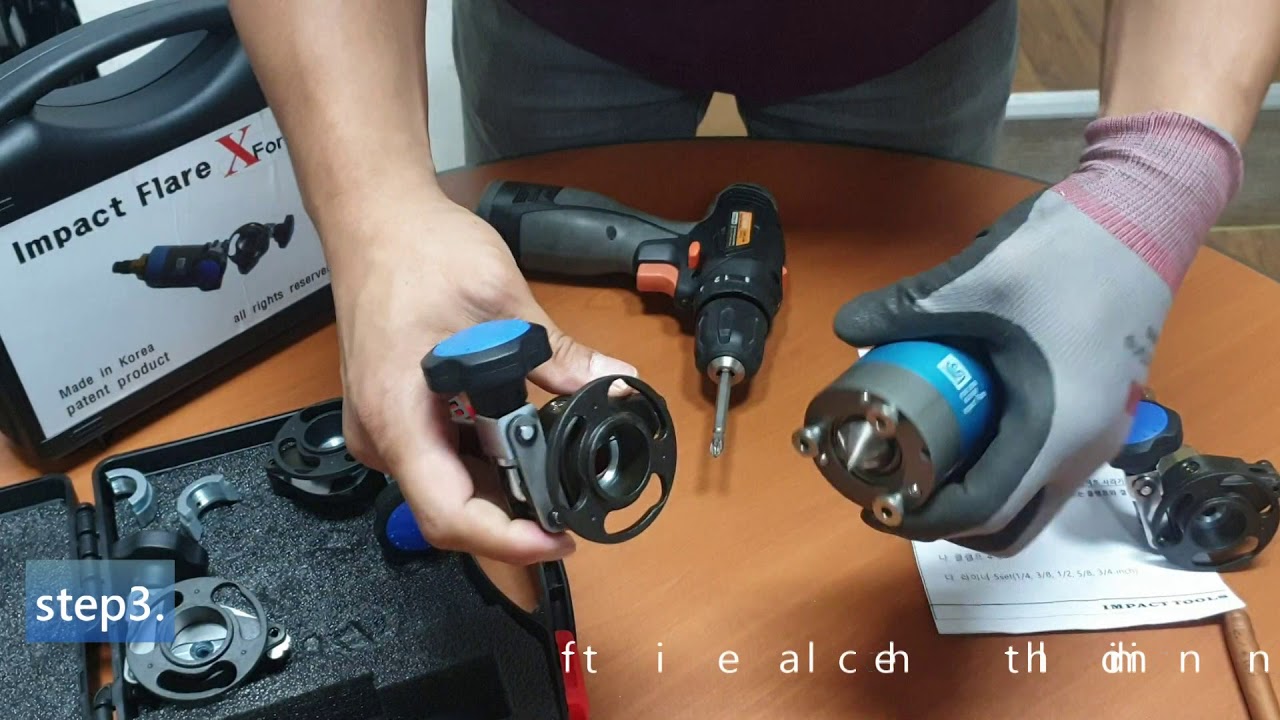 동관사라기(Impact Flare Tool) - YouTube
