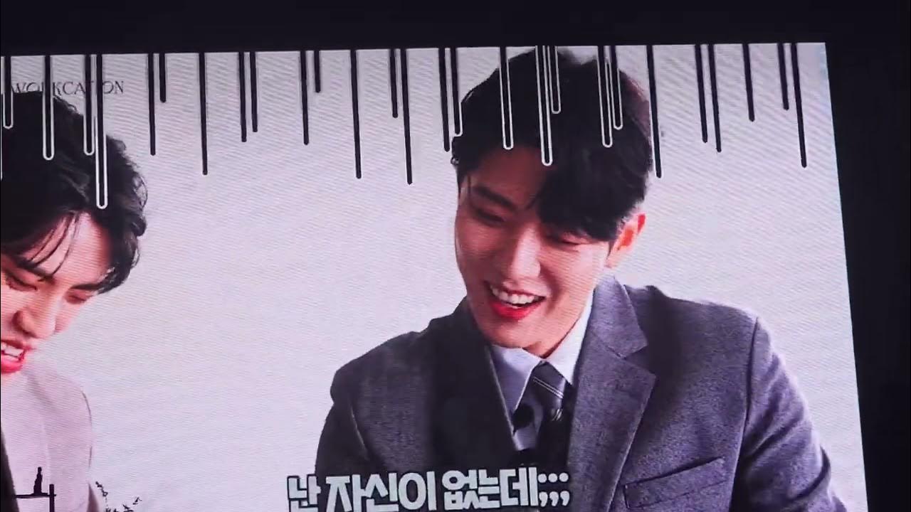 Behind The Scene 2024 장동우 & 이성열 팬미팅 [WORKCATION] IN SEOUL 240413 - YouTube