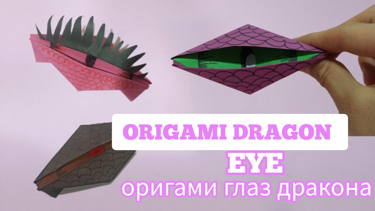 easy origami paper dragon eye| origami paper dragon eye - YouTube