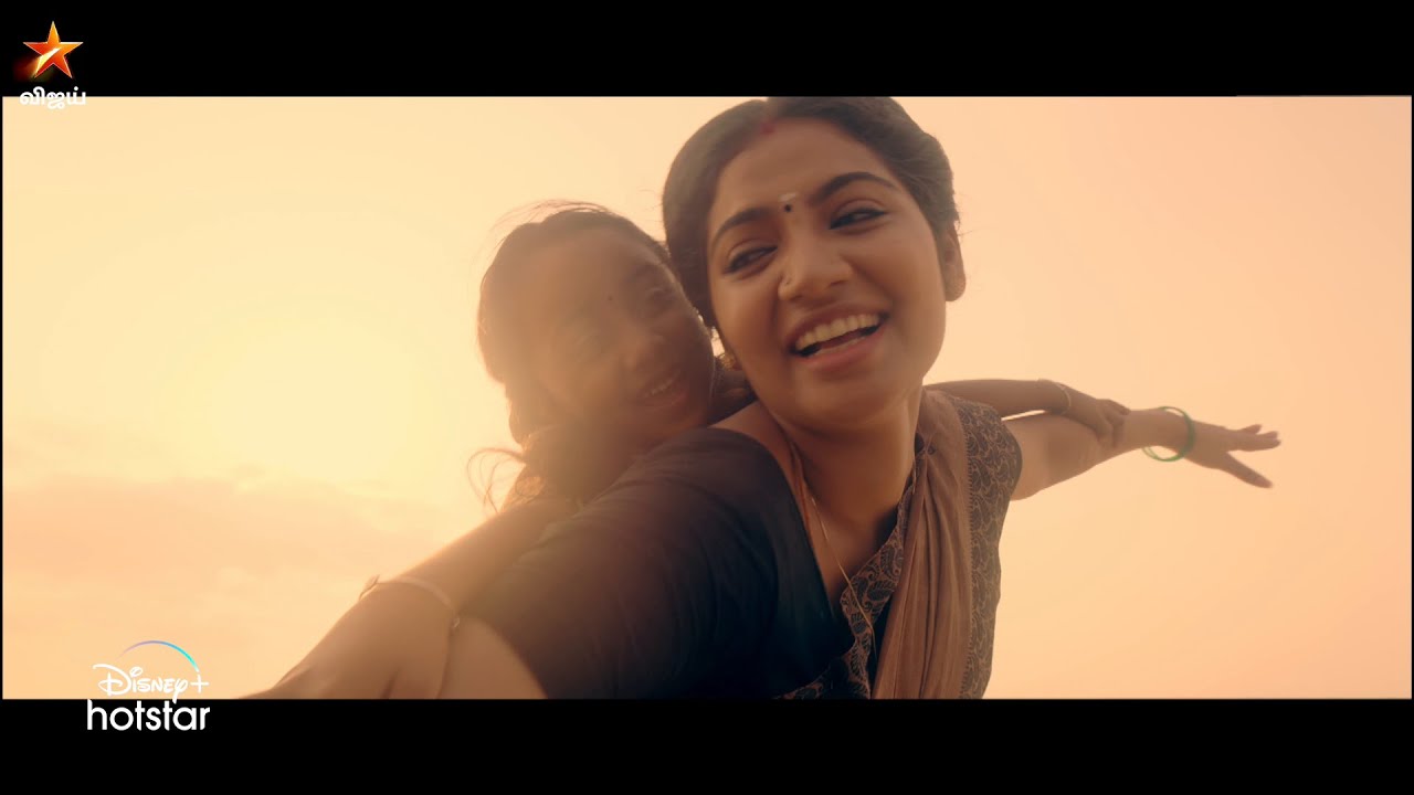 Chellamma | 9th May 2022 - Promo 5 - YouTube