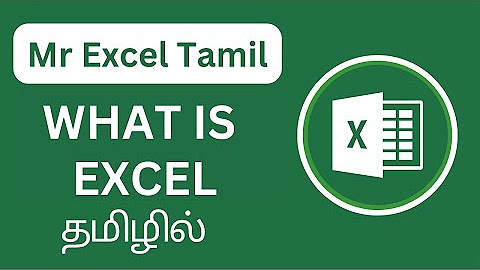 Excel Uncovered - From Beginner to Advanced Excel Tutorial in Tamil | Mr. Excel Tamil - YouTube