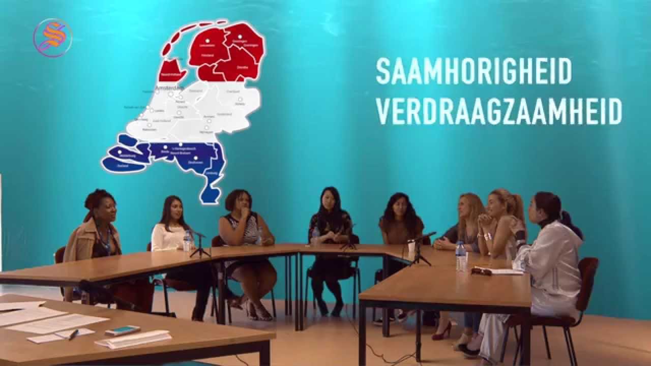 SAAMHORIGHEID IN NL - SHAAN - YouTube