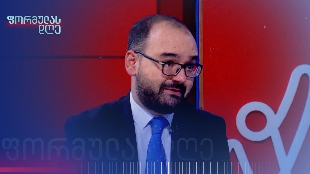 „ქართულ ოცნებას“ გააჩნია მხოლოდ და მხოლოდ ნეგატიური პრინციპები — გრიგოლ