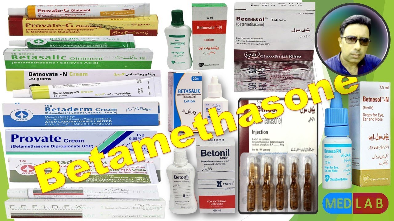 Betamethasone | Steroid side effects | Difference between cream and ...