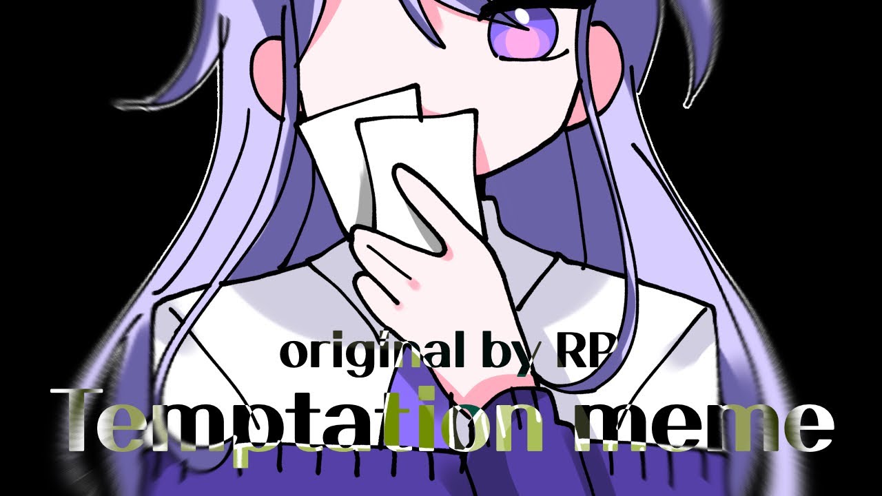 Temptation meme / Gift for 유들 - YouTube
