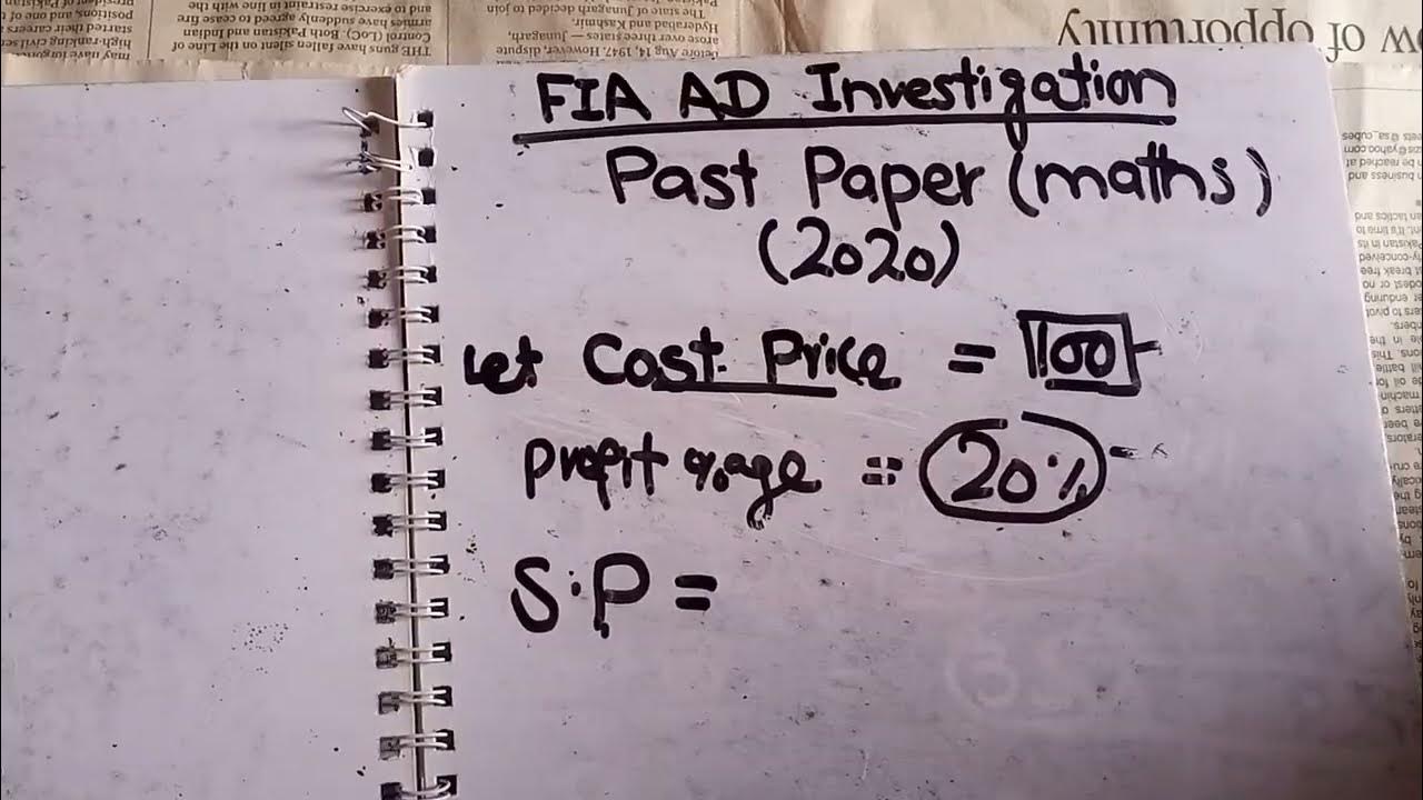 FIA PAST PAPERS MATH MCQS WITH SOLUTION | Word Problems in Maths | fia past papers | FPSC | PPSC ...