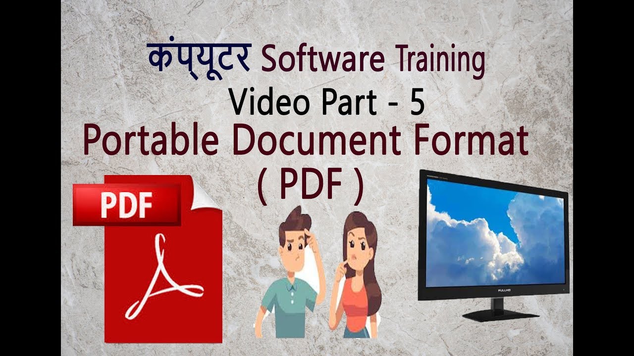 5 Portable Document Format PDF Software YouTube 5-portable-document-format-pdf-software-youtube