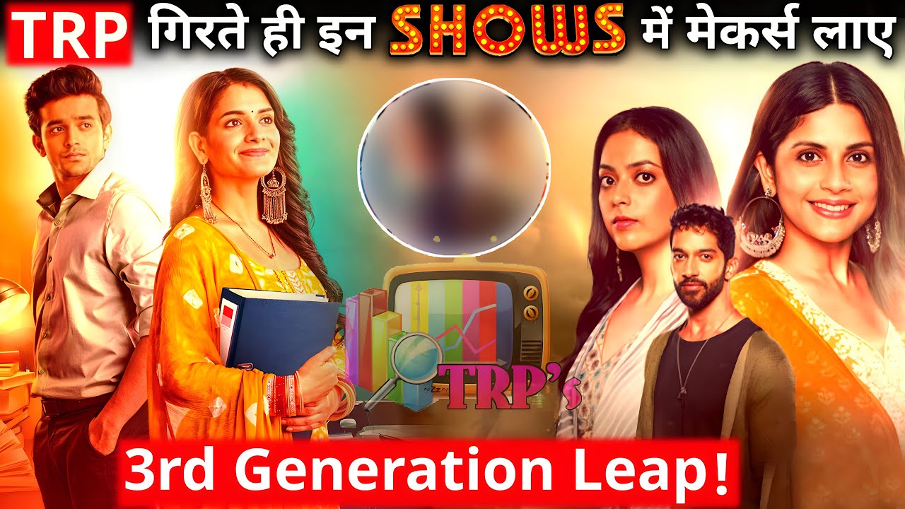 Check out the top shows which introduced 3 leaps ! - YouTube