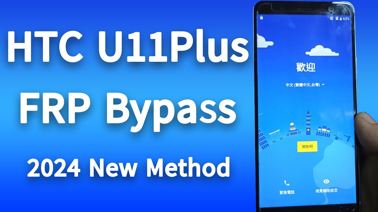 HTC U11 Plus FRP Bypass | HTC U11+ | How to bypass FRP HTC U11 plus | #htc #htcu11 #frp #android ...