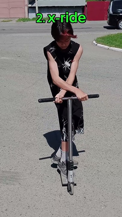 Лëгкие трюки на самокате #трюкинасамокате #самокат #scootering - YouTube