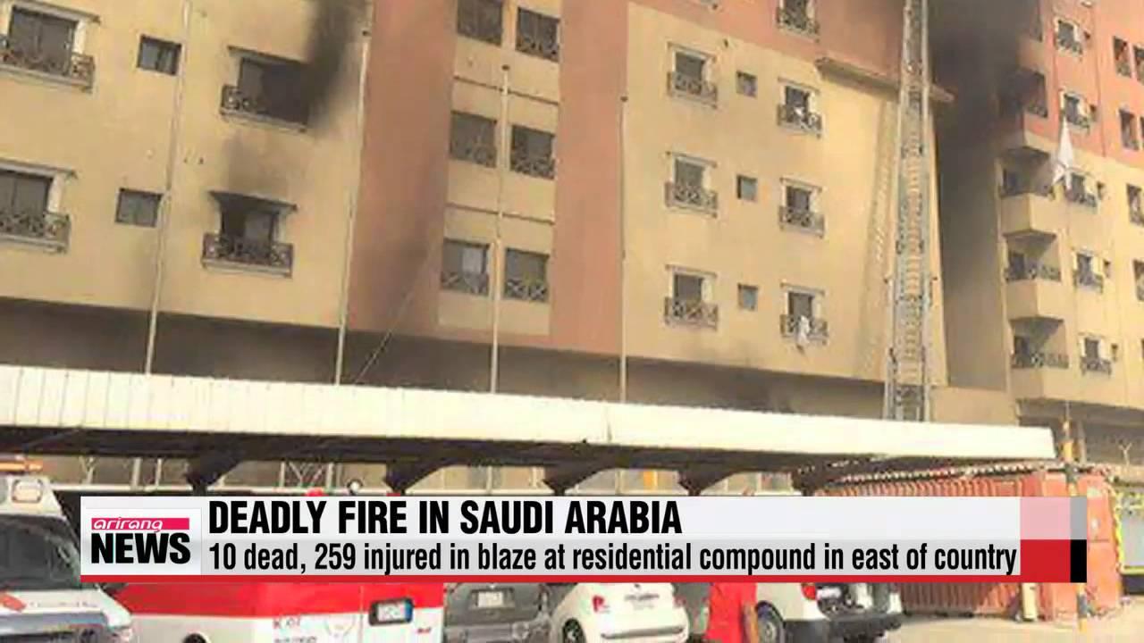 At least ten killed， many injured in fire at residential compound in ...