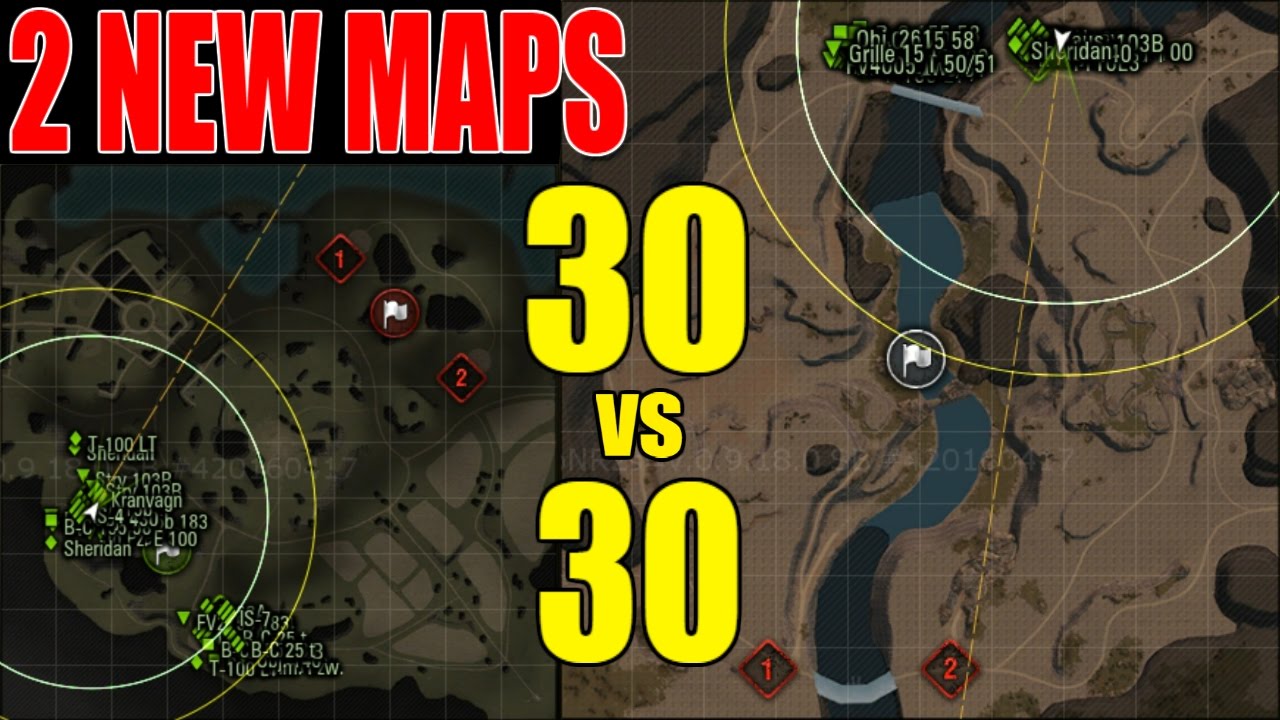 2 Bigger Brand NEW Maps Epic 30 vs 30 !!! - YouTube